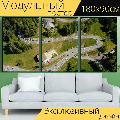 Модульный постер "Дрон, дорога, лес" 180 x 90 см. для интерьера