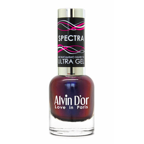 Alvin D'or, Лак для ногтей Spectra тон 10 баклажановая спектра