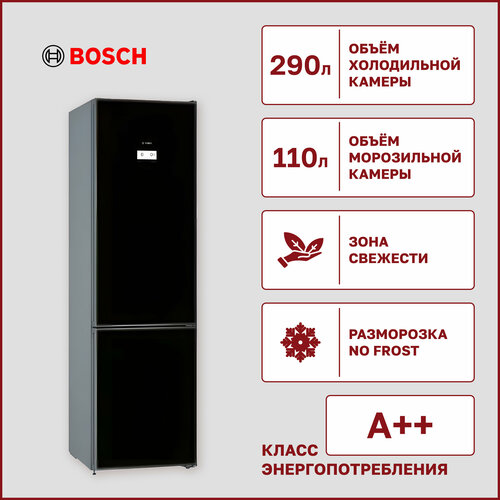 Холодильник Bosch KGN 39LB30U
