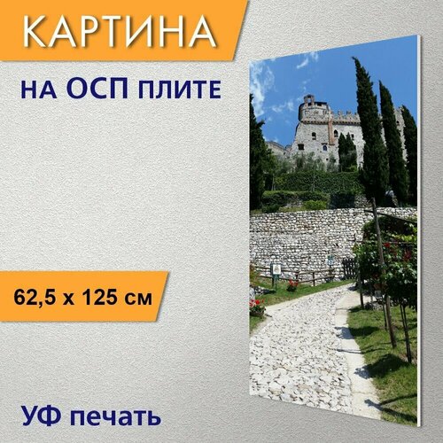 Вертикальная картина на ОСП "Италия, замок, крепость" 62x125 см. для интерьериа