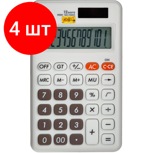Комплект 4 штук, Калькулятор карманный Deli EM120.12-р, дв. пит, 118x70мм, белый
