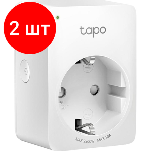 Комплект 2 штук, Умная розетка TP-Link Tapo P100 (Wi-Fi)