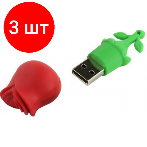 Комплект 3 штук, Флеш-память Smartbuy Wild series, 32Gb, USB 2.0, роза, SB32GBRose