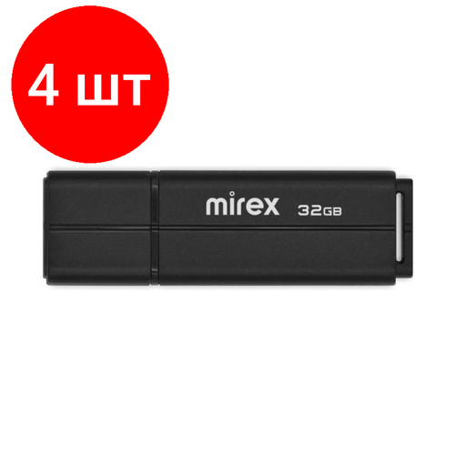 Комплект 4 штук, Флеш-память Mirex USB LINE BLACK 32Gb (13600-FMULBK32 )