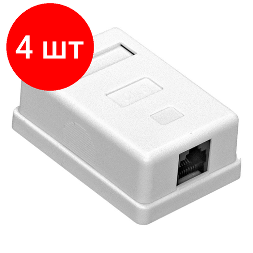 Комплект 4 штук, Розетка ExeGate SM1-RJ45-C6 RJ-45 кат.6 UTP Krone/110 (EX292844RUS)