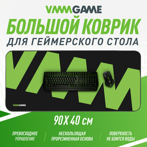 Рабочая поверхность для стола VMMGAME TRUE MAT LOGOMAN, зеленый