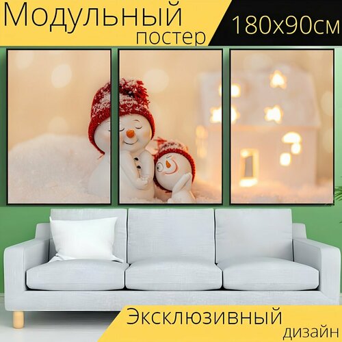 Модульный постер "Снеговики, снег, рождество" 180 x 90 см. для интерьера