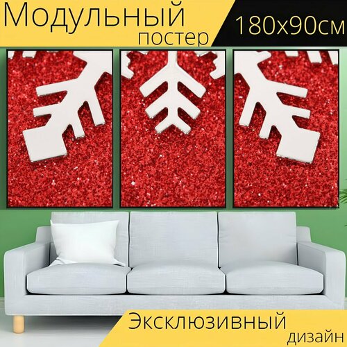 Модульный постер "Рождество, холодный, украшение" 180 x 90 см. для интерьера