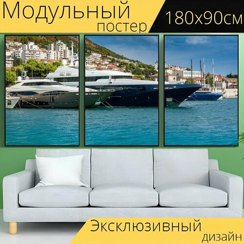 Модульный постер "Дубровник, хорватия, море" 180 x 90 см. для интерьера