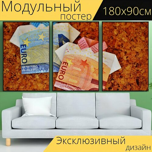 Модульный постер "Последняя рубашка, доллар билл, евро" 180 x 90 см. для интерьера