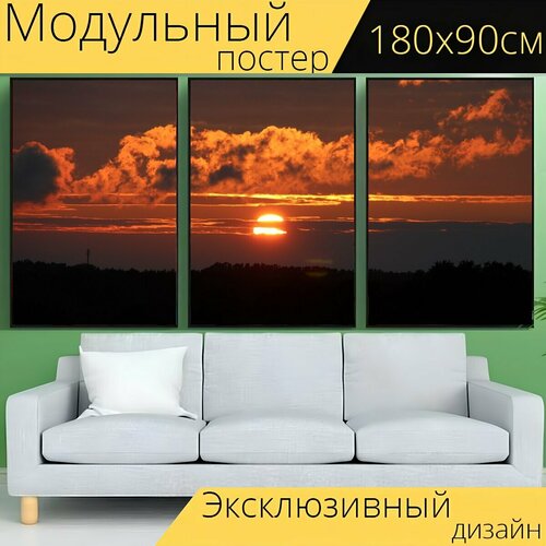 Модульный постер "Заход солнца, вечерняя атмосфера, солнце" 180 x 90 см. для интерьера