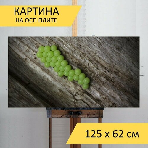 Картина на ОСП 125х62 см. "Яйца, лоток для яиц, бабочка" горизонтальная, для интерьера, с креплениями