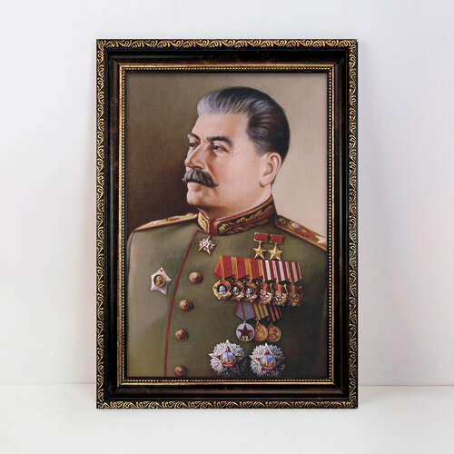Портрет Сталина И. В. в багетной темно-коричневой рамке / А-2 (40x60 см.)