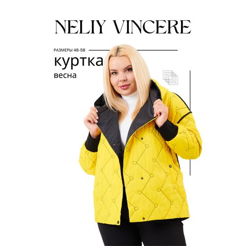 Куртка NELIY VINCERE, размер 48, черный