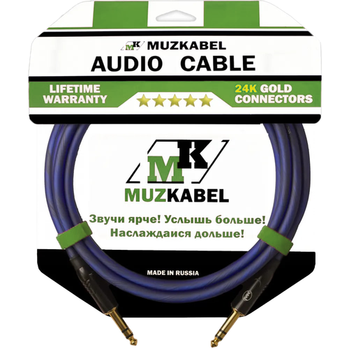 Аудио кабель MUZKABEL BZMK5N - 2 метра, JACK (стерео) - JACK (стерео)