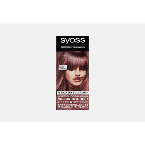 Стойкая крем-краска для волос Syoss, Color 115мл