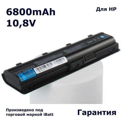 Аккумулятор iBatt 6800mAh, для HP- Pavilion g7-2203sr g7-2206er g7-2225sr g7-2240us g7-2241sf g7-2320dx