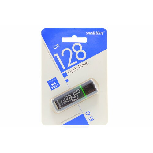 Флешка 128 ГБ USB 3.0/3.1 Smartbuy Glossy Dark