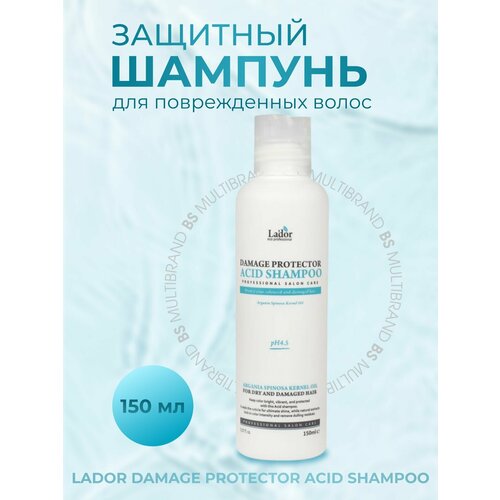 Lador Защитный шампунь для поврежденных волос Lador Damage Protector Acid, 150 мл