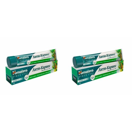 Himalaya Since 1930 Зубная паста на основе трав Анти-Кариес, 125 г, 2 шт