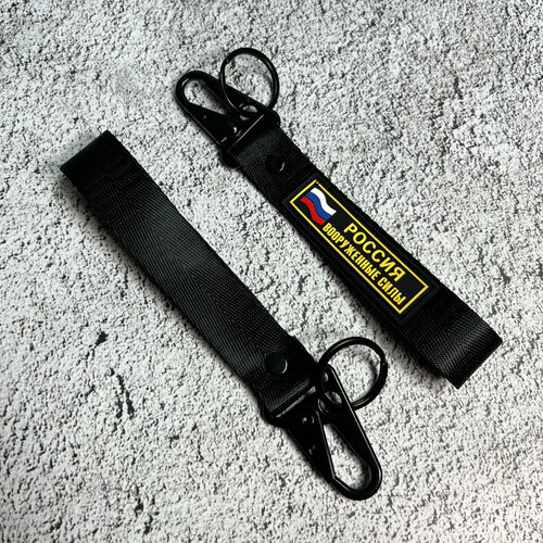 Брелок ремешок для ключей с карабином, плетеная фактура, черный, желтый