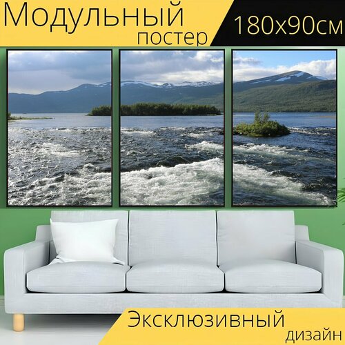 Модульный постер "Поток, пейзаж, пейзажная вода" 180 x 90 см. для интерьера