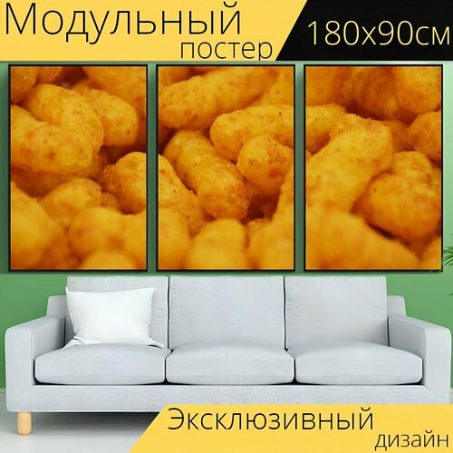 Модульный постер "Чипсы, еда, арахис" 180 x 90 см. для интерьера
