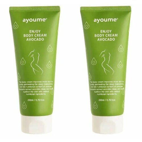 Крем для тела Ayoume Enjoy Mini Body Cream Avocado, 200 мл, 2 шт