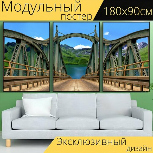 Модульный постер "Мост, природа, дорога" 180 x 90 см. для интерьера