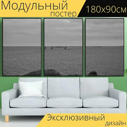 Модульный постер "Море, воды, небо" 180 x 90 см. для интерьера
