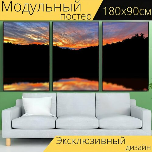 Модульный постер "Заход солнца, природа, озеро" 180 x 90 см. для интерьера