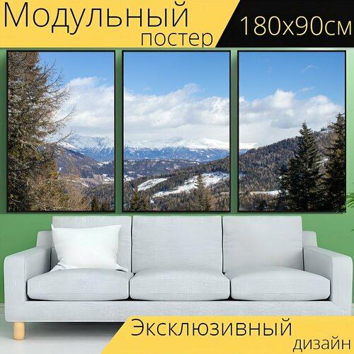 Модульный постер "Гора, снег, зима" 180 x 90 см. для интерьера