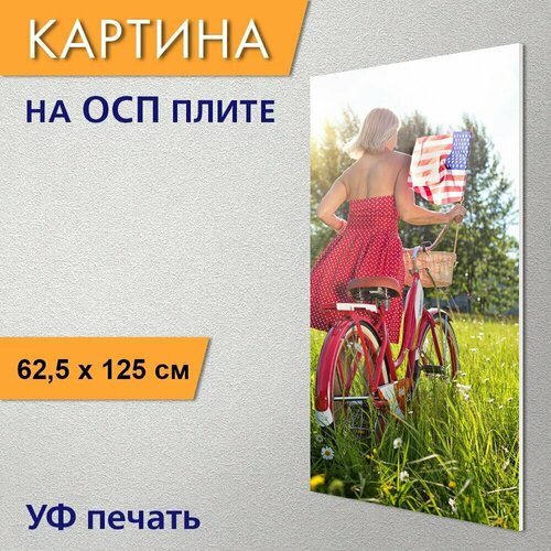 Вертикальная картина на ОСП "Женщина с велосипеда, красный, велосипед" 62x125 см. для интерьериа