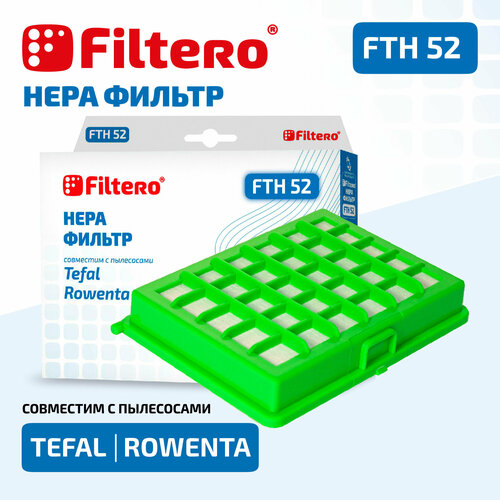HEPA фильтр Filtero FTH 52 для пылесосов Tefal, Rowenta