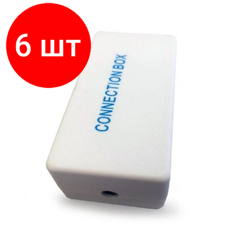 Комплект 6 штук, Соединитель Cablexpert NCA-LSAS5E-01 RJ-45 кат.5. FTP. Krone (LSA)