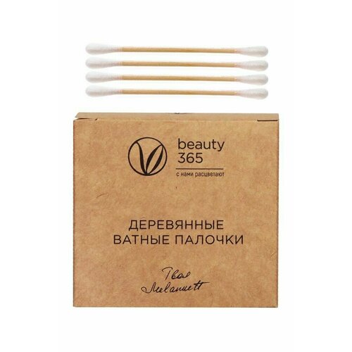 Beauty 365 Ватные палочки на деревянной основе