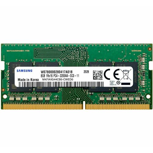 Память оперативная Samsung DDR4 8GB UNB SODIMM 3200 (M471A1G44CB0-CWE)