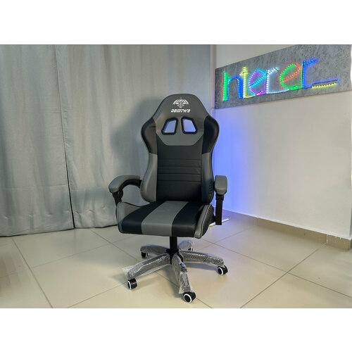 Кресло компьютерное игровое геймерское офисное DomTwo 205, серое, кожаное
