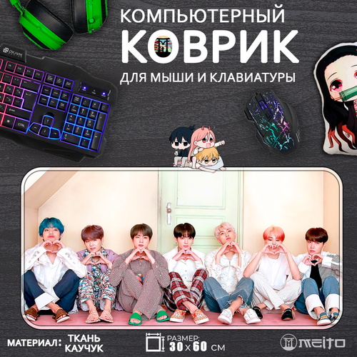 Большой игровой коврик для мыши и клавиатуры BTS 7, 30x60см