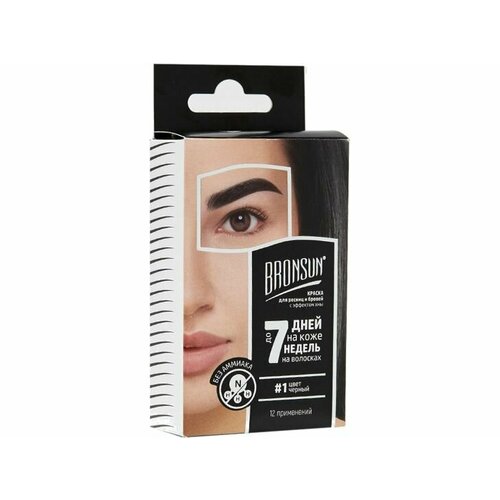 Краска для ресниц и бровей с эффектом хны INNOVATOR COSMETICS BRONSUN Eyelash and Eyebrow Dye Home Kit