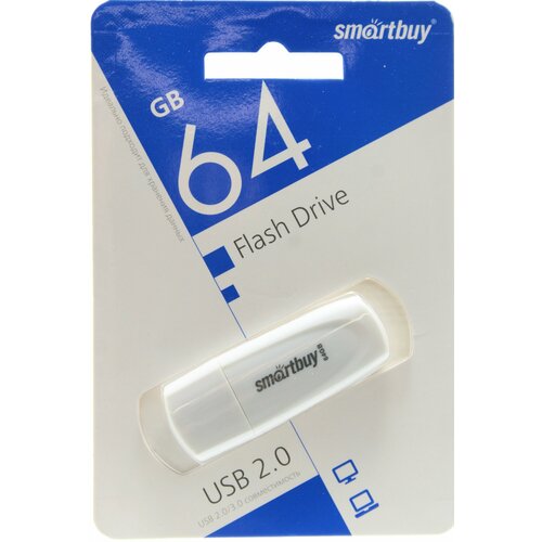 Флешка 64 ГБ USB Smartbuy Scout White