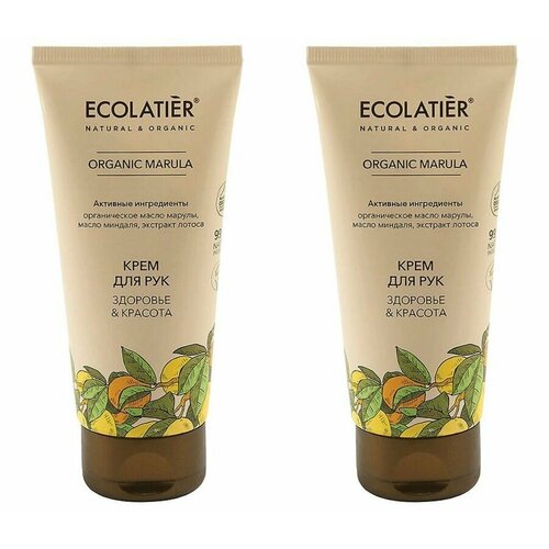 Ecolatier Крем для рук Organic Marula Здоровье и Красота Марула увлажняющий, 100 мл, 2 шт