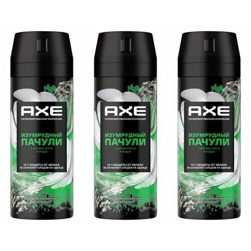 AXE Дезодорант спрей парфюмированный мужской Изумрудный пачули, 150 мл, 3 шт