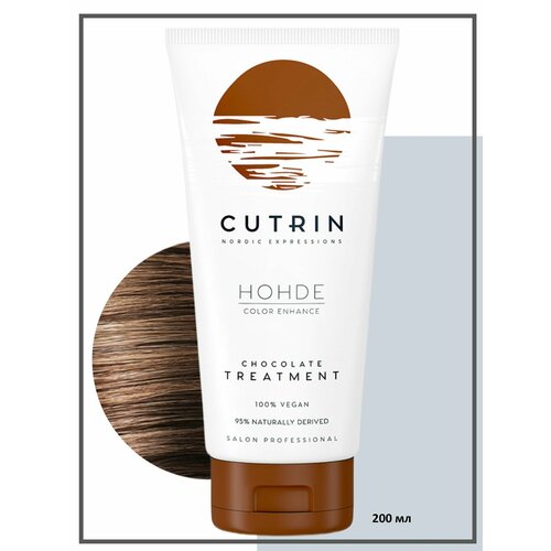 Cutrin Hohde маска тонирующая для волос Шоколад 200мл