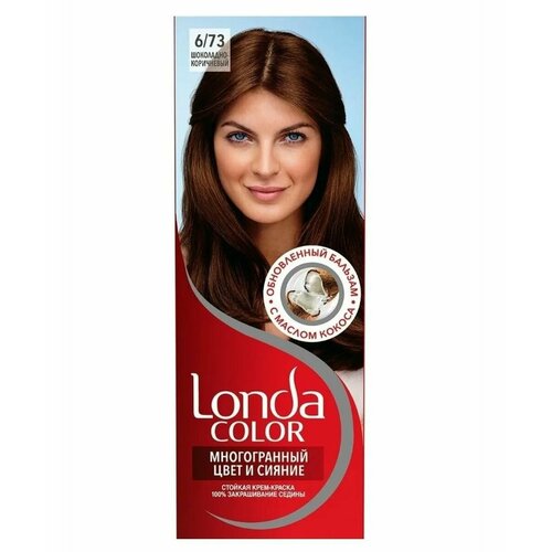 Londa color 6/73 шоколадно-коричневый, Крем краска для волос - 2 штуки