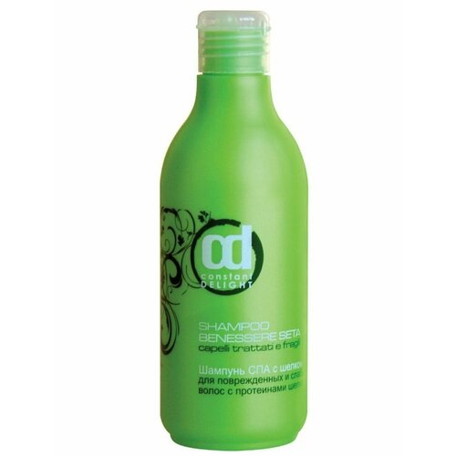 CONSTANT DELIGHT SHAMPOO BENESSERE SETA Шампунь СПА с протеинами шёлка, 500 мл