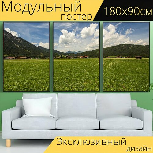 Модульный постер "Альпийский, облака, горы" 180 x 90 см. для интерьера