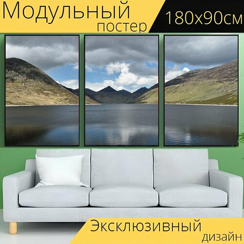 Модульный постер "Тихая долина, северная ирландия, горы" 180 x 90 см. для интерьера