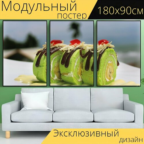 Модульный постер "Еда, сладость, десерт" 180 x 90 см. для интерьера
