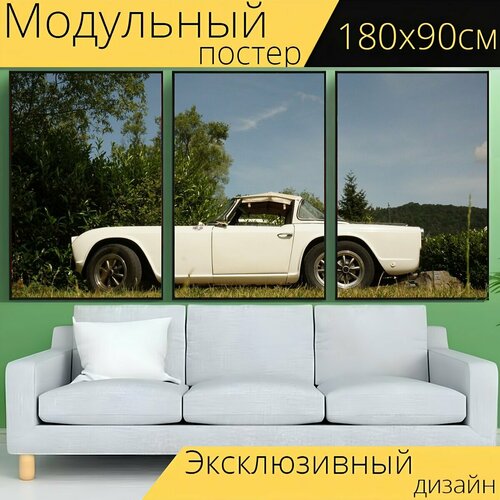 Модульный постер "Автомобиль, старинный автомобиль, транспортное средство" 180 x 90 см. для интерьера